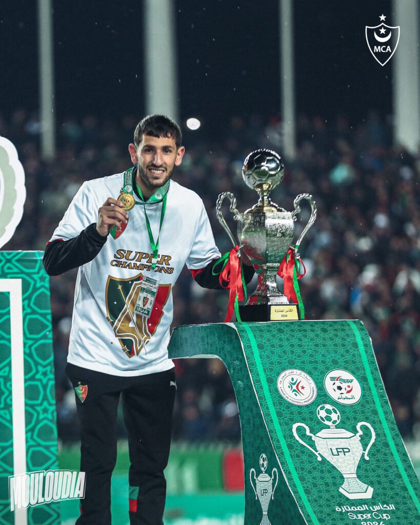 Maillot de célébration Supercoupe 100% Polyester 🏆قميص احتفالية السوبر الرابعة – mouloudia store