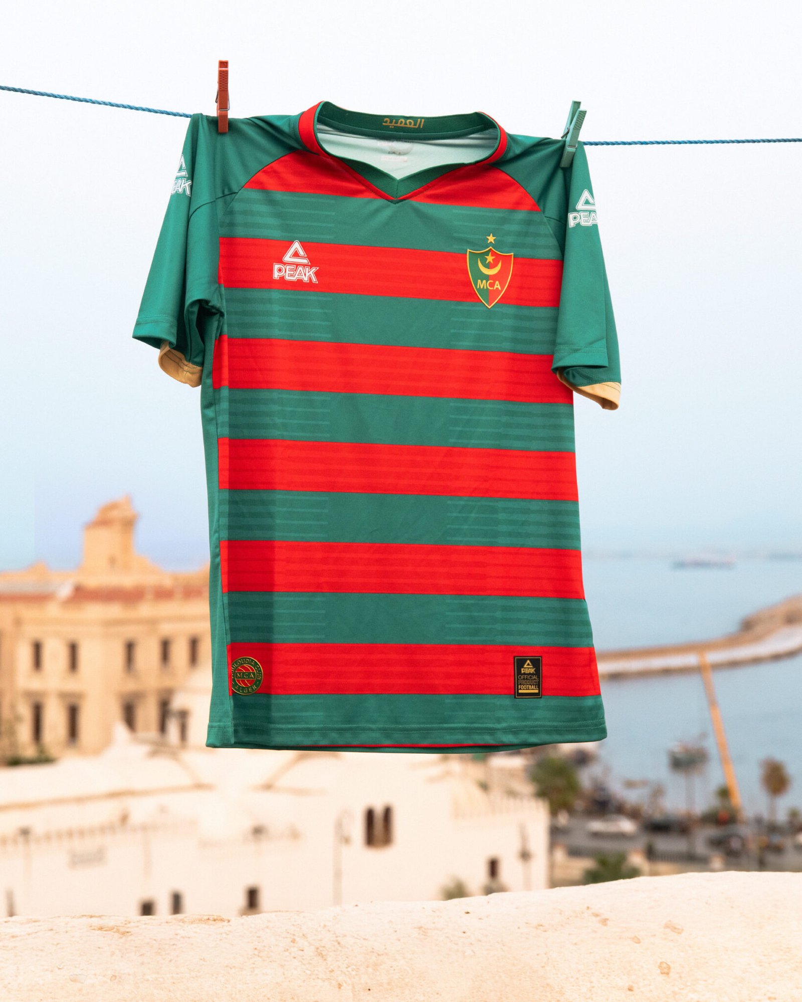 mouloudia club d’alger home jersey 25/26- men – mouloudia store